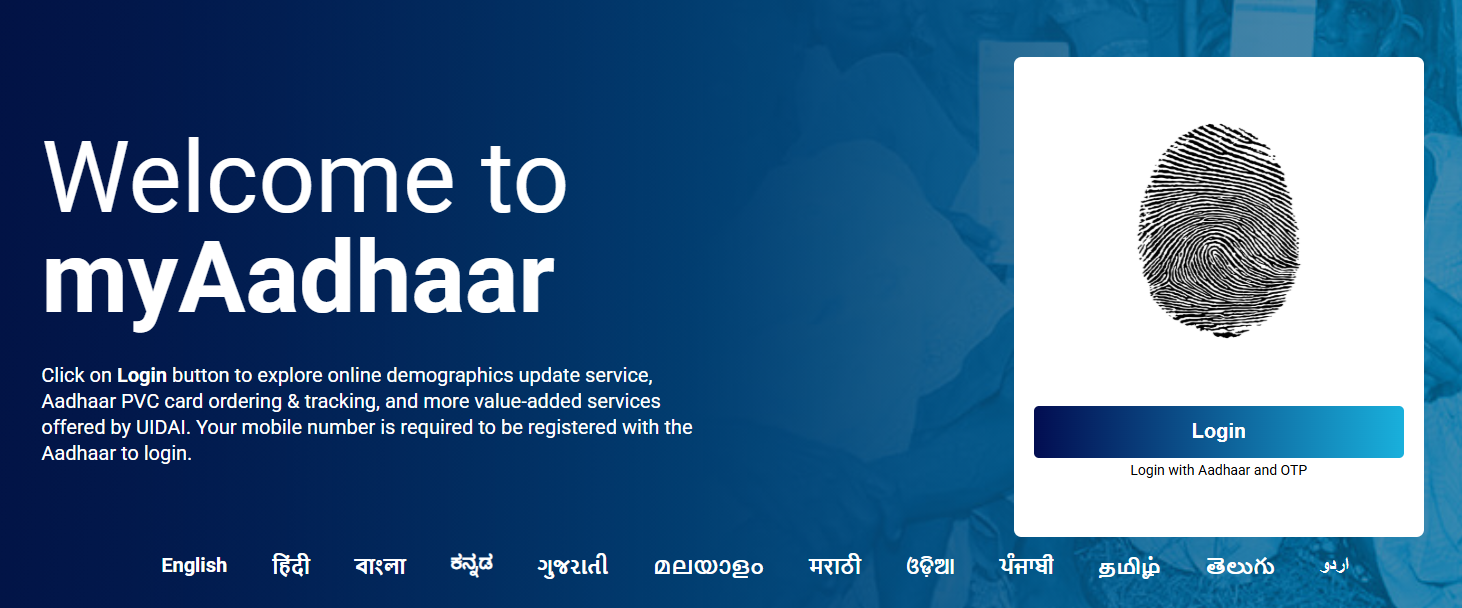 UIDAI Login - my Aadhaar UIDAI Portal